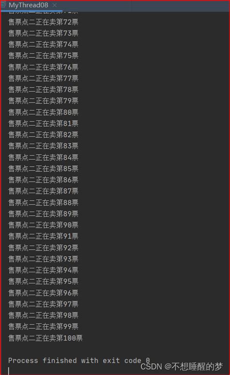 Java实现多线程内容通俗易懂,一篇文章了解多线程并且能到简单的使用多线程java 使用多线程 Csdn博客 Java实现多线程内容通俗易懂,一篇文章了解多线程并且能到简单的使用多线程java 使用多线程 Csdn博客
