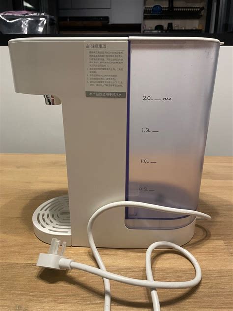 Pre Loved Xiaomi Viomi L Water Dispenser TV Home Appliances Kitchen Appliances Water