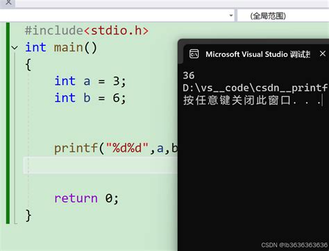 简单介绍一下printf函数printf 打印函数名 Csdn博客