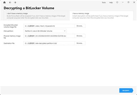 纯干货丨bitlocker 解密思路及工具分享 加密 磁盘 镜像