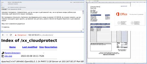 Formbookxloader Malware Is Leveraged To Target Ukrainian Government