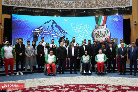 تجلیل از قهرمانان المپیک و پارا المپیک با حضور رییس جمهور