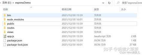 Webpack打包vue项目之后生成的dist文件该怎么启动运行 知乎