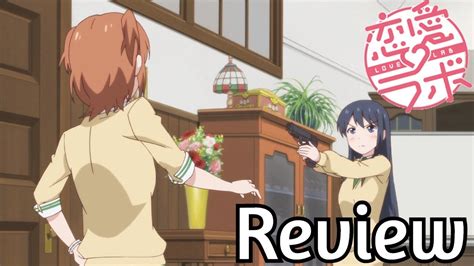 Love Lab Review Youtube