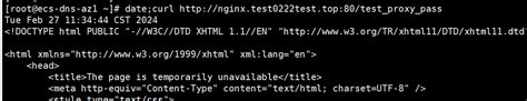 如何配置nginx解析域名？ 产品咨询类 常见问题 云解析服务 dns 华为云