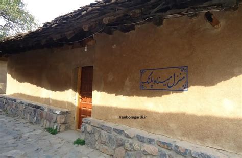 ⚡ ماجرای رازآلود و عاشقانه مینا و پلنگ در روستای کندلوس ایران بوم گردی