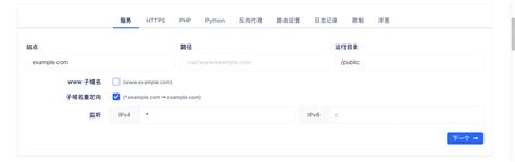 nginx系列：优雅地使用可视化工具配置 nginx config nginxconfig nginx 可视化配置神器 csdn博客