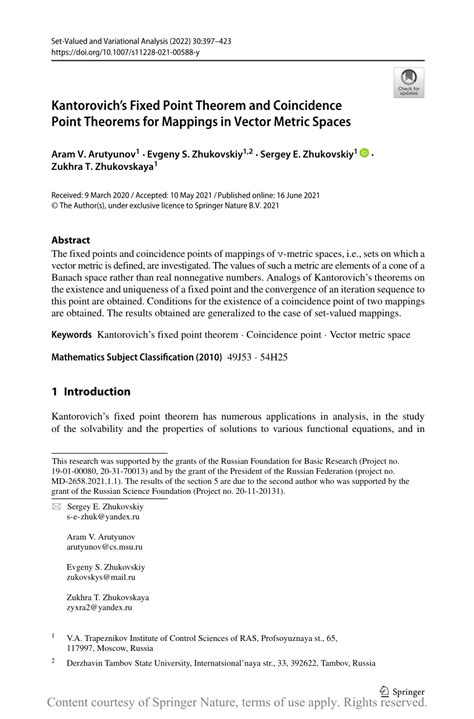 Kantorovichs Fixed Point Theorem And Coincidence Point Theorems For