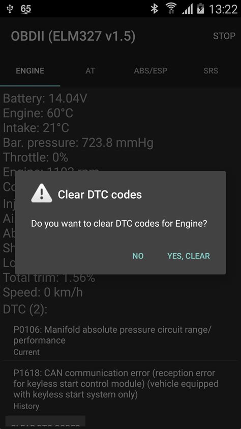 Sz Viewer Read Dtc For Suzuki Apk For Android Download