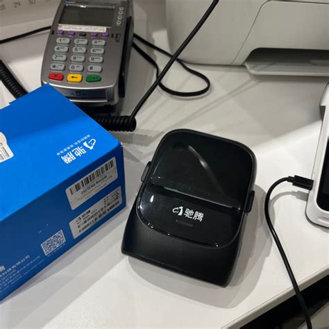 Принтер для наклеек этикеток Chiteng Ct221b Black Монохромный печать купить по низкой цене