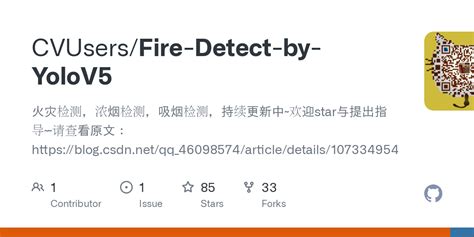 GitHub CVUsers Fire Detect by YoloV 火灾检测浓烟检测吸烟检测持续更新中 欢迎star与提出指导 请查看原文https blog