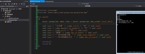 Boost库学习1 上手与应用 Csdn博客