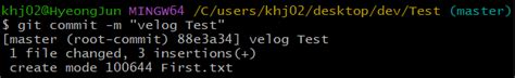 Git GitHub Repository에 push 하는 방법 파일 올리기