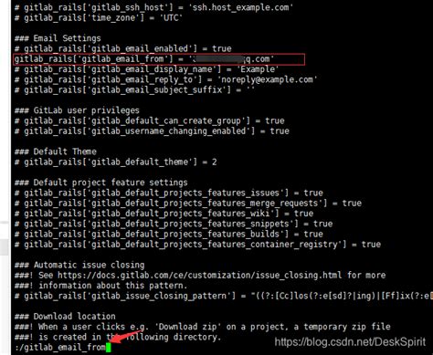 配置gitlab邮件通知 csdn博客