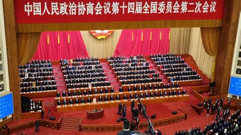 中 내달 3중전회서 민간 신뢰 회복 가능성 Scmp 파이낸셜뉴스