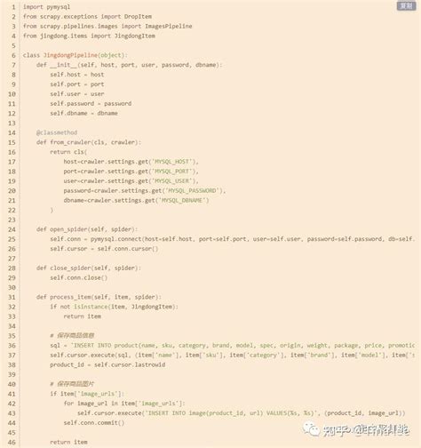 主流电商平台数据采集api接口 【python爬虫 数据分析】采集电商平台数据信息采集 爬取电商网站数据 csdn博客