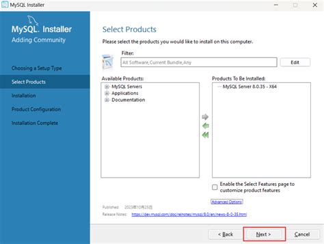 Mysql卸载与安装保姆级教程！mysql怎么删除干净重新安装 Csdn博客