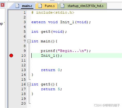 【嵌入式06】stm32的c与汇编语言混合编程stm32嵌入汇编 Csdn博客