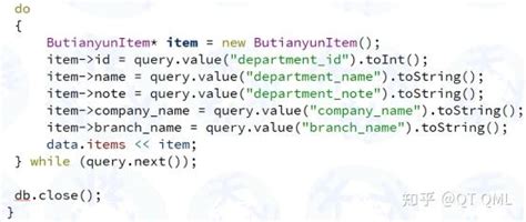 Qt性能优化之qt6框架高性能模型视图代理框架千万级数据表分层查询优化 知乎
