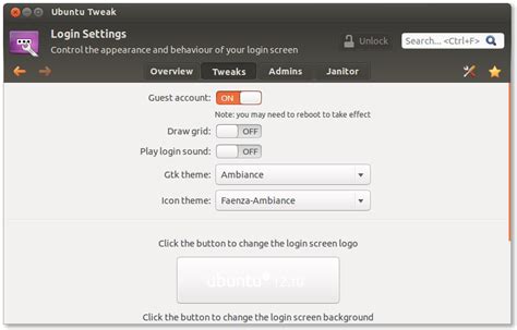 Ubuntu Tweak 0 7 3 Released And Installation Instructions Included Made Sumitre