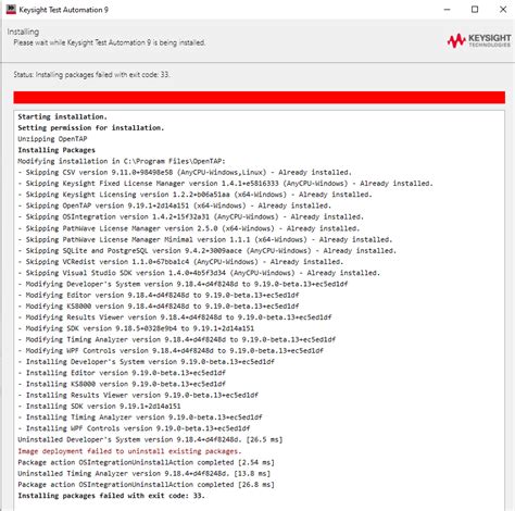 image installation causes smartinstaller update to fail · issue 876