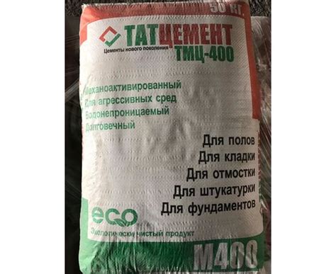 Цемент М 400 Татцемент — 25кг — ООО «Республика Кровли»
