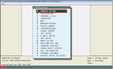How To Enable Or Disable Conversion Option In Transaction Menu In Marg Software