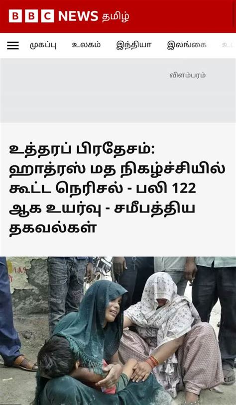 Senthil Vel போன வருடம் நடந்தது இது அப்ப பாஜக குழு உடனே Facebook