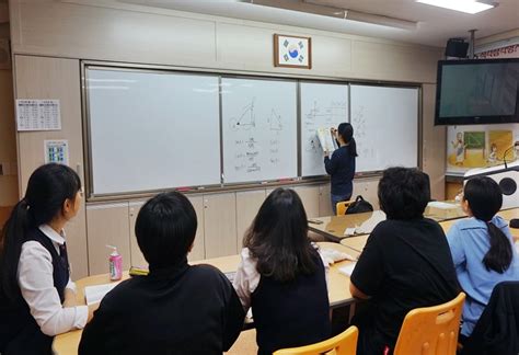 드림클래스 드림클래스