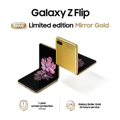 Galaxy Z Flip Mirror Gold