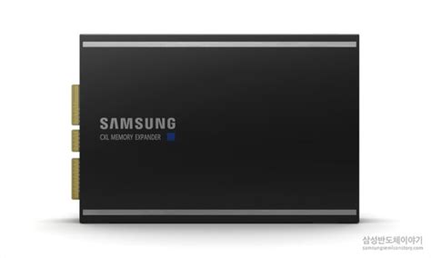 Samsung Unveils Industry First Memory Module Incorporating New CXL Interconnect Standard