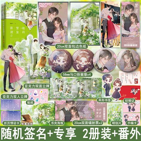 疯狂练指法简谱拜厄钢琴基础教程电子琴初学者教材成人钢琴自学拜厄钢琴基本教程钢琴练指法书钢琴曲谱简谱入门基础教程书籍 虎窝淘