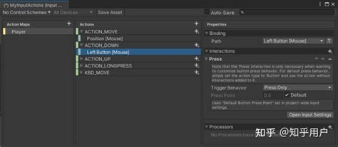 Unity Newinputsystem 实现鼠标移动监听及键盘 知乎