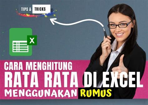 cara menghitung rata rata di excel mudah dengan rumus
