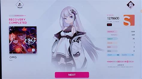 ELLIA CBT OMG INTS 9 92 83 YouTube