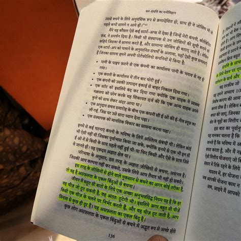 Prashant Das On Linkedin Work Planning Startup