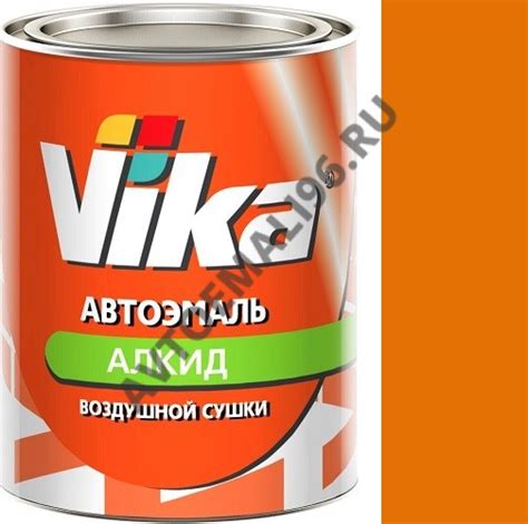 Vika-60/вика-60 автоэмаль воздушной сушки 28 апельсин иж купить в ...