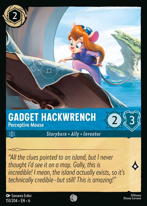 Gadget Hackwrench 151 Azurite Sea Digitaltq