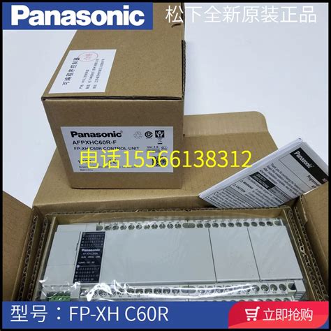 Panasonic FP XH C T C C C TD R Bộ điều khiển PLC Panasonic FP XHC ET C ET Tàu Tốc Hành