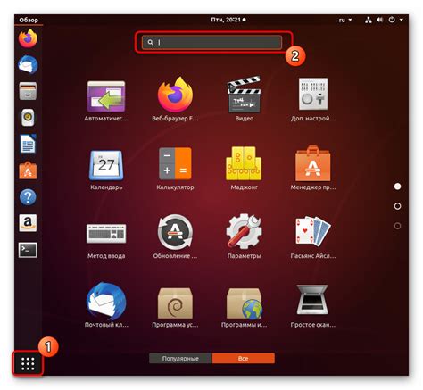 Как посмотреть список дисков в Linux