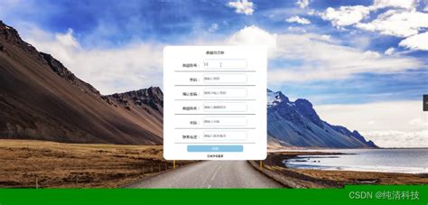 Django计算机毕业设计基于的某高校校园帮（跑腿）系统（程序lw）python