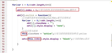 javascript什么是Dom节点 知乎