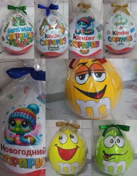 Отличная идея подарка на Новый год или день рождения вашего «киндера»☺️ ...