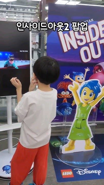 인사이드아웃2팝업~ Insideout2 기쁨 슬픔 버럭 까칠 소심 💜 불안 당황 따분 부럽 Youtube
