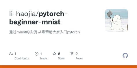 Pytorch Beginner Mnist Train Ipynb At Master Li Haojia Pytorch Beginner Mnist Github