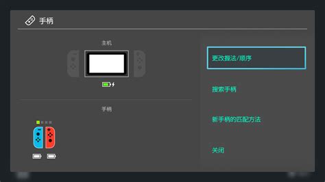 说明书