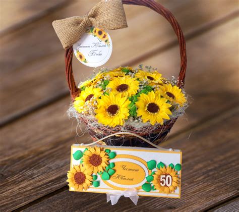 Картичка слънчогледи Handmasters Bg