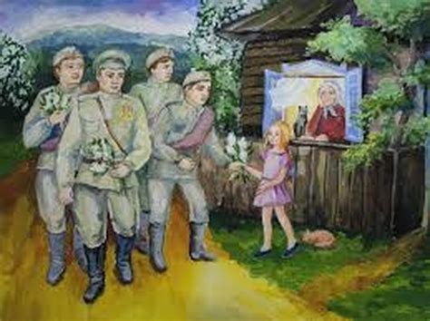 Проект по литературе 4 класс на тему они защищали родину готовый проект фотомонтаж