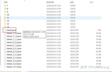 Cesium Shp矢量数据生成3dtiles 知乎 Cesium Shp矢量数据生成3dtiles 知乎