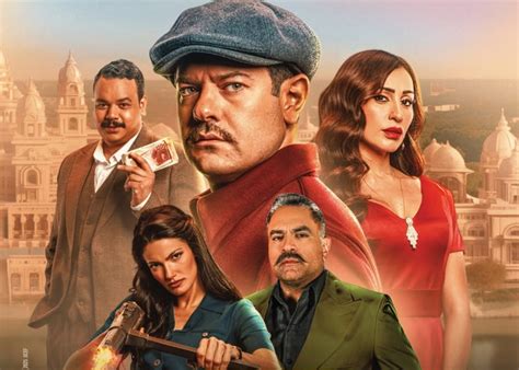 Review Darwishs First Week At The Box Office A Hit Or A Miss Nilefm Egypts 1 For Hit Music